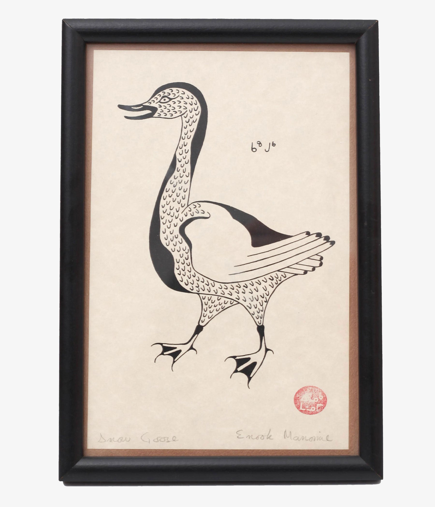 VINTAGE / 80's~ CANADA INUIT Silked Screen Print by Enook Manomie ...